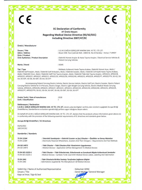 our-quality-certificates